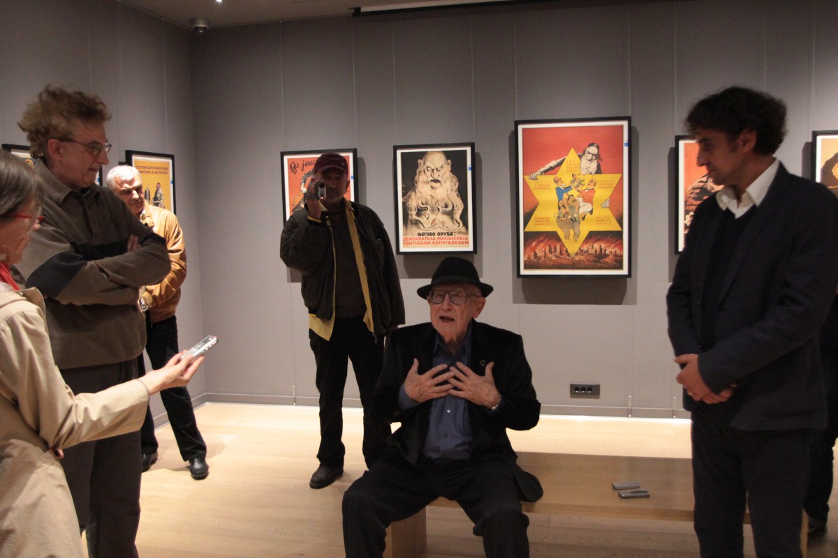 Anti-Masonic posters - Galerija 11/07/95