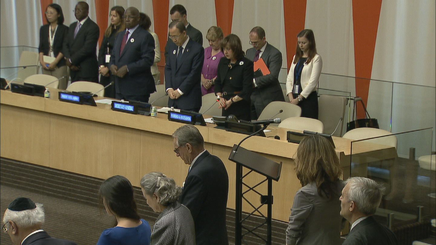 A high level commemorative event: Video and speech by Tarik Samarah ...